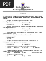 Summative Test Grade 3 | PDF