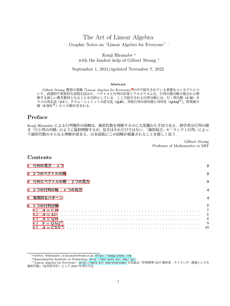Visualizing Linear Algebra Concepts | PDF | Mathematics | Algebra