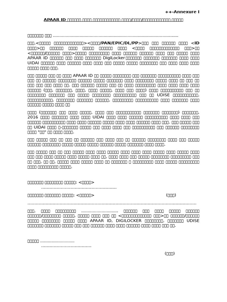 Annexure I - Consent Form | PDF