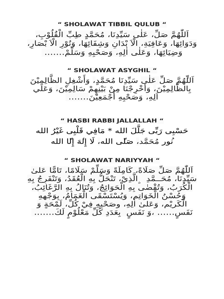 Pujian & Sholawat | PDF