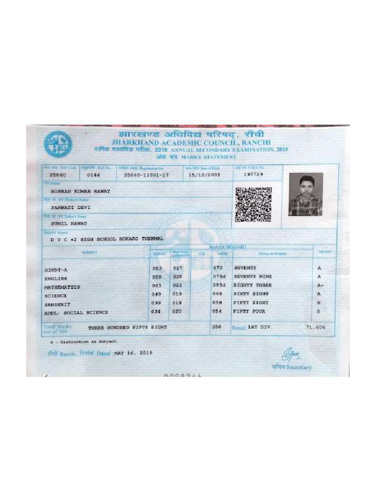 10th Marksheet Aug 27, 2022 (4) - 1 | PDF
