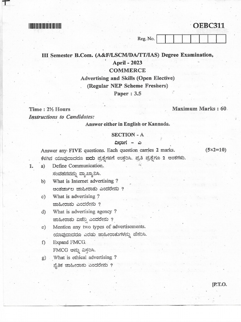 Advertising and Skills (OEC) | PDF