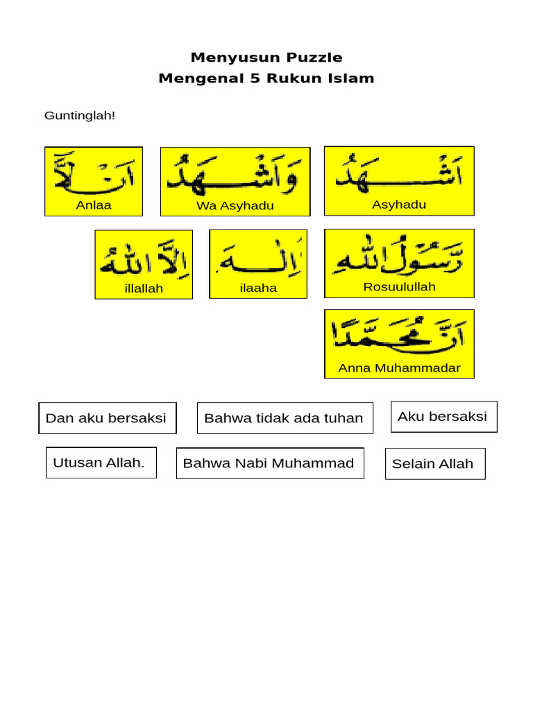Menyusun Puzzle (Dua Kalimat Syahadat) | PDF