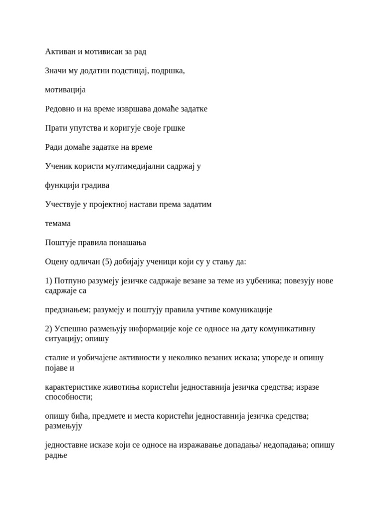 Formativne Ocene 1 | PDF