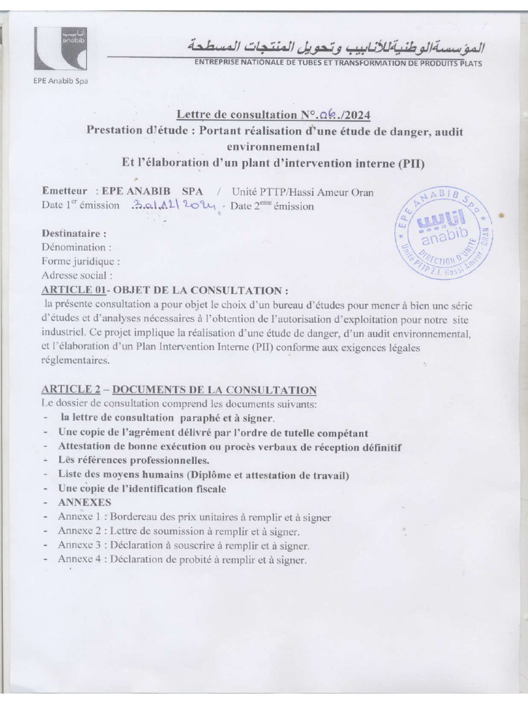 Lettre De Consultation Pdf