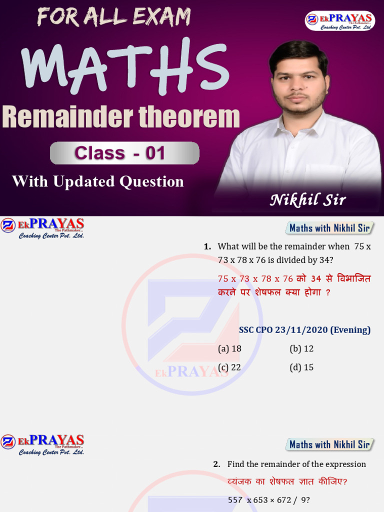 Remainder Theorem-3 | PDF