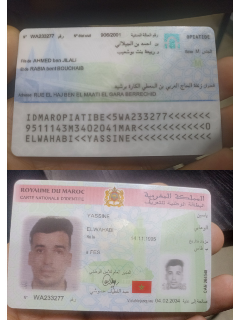 PDFReader 20250108 1145 | PDF