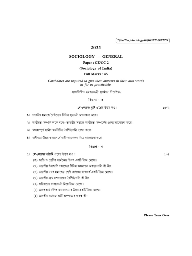 https:%2Fwiki.gurudascollege.in%2Fimages%2F8%2F86%2FCU-2021_B.A ...