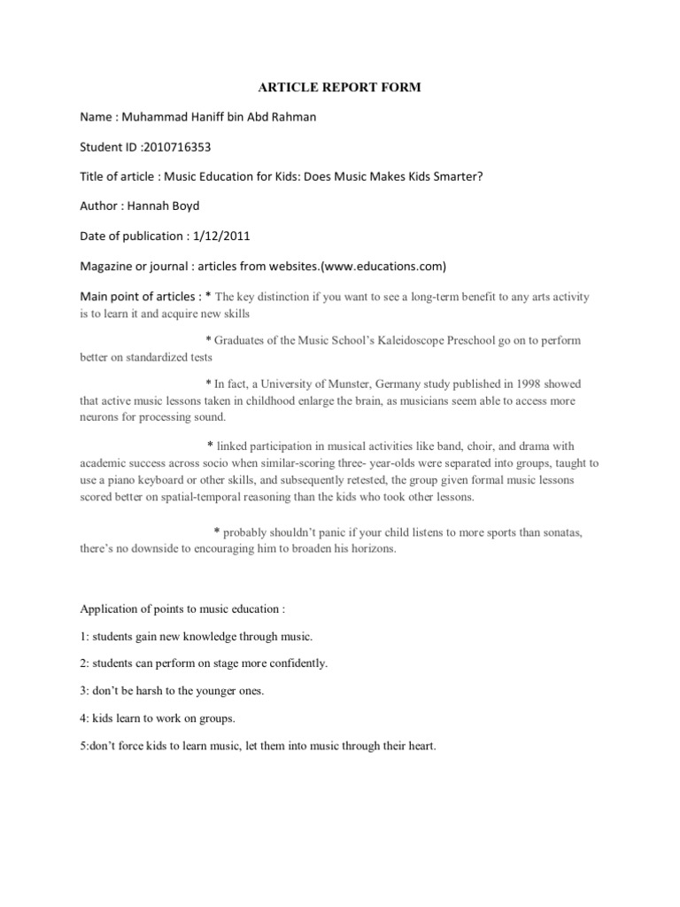 Article Report Form | PDF