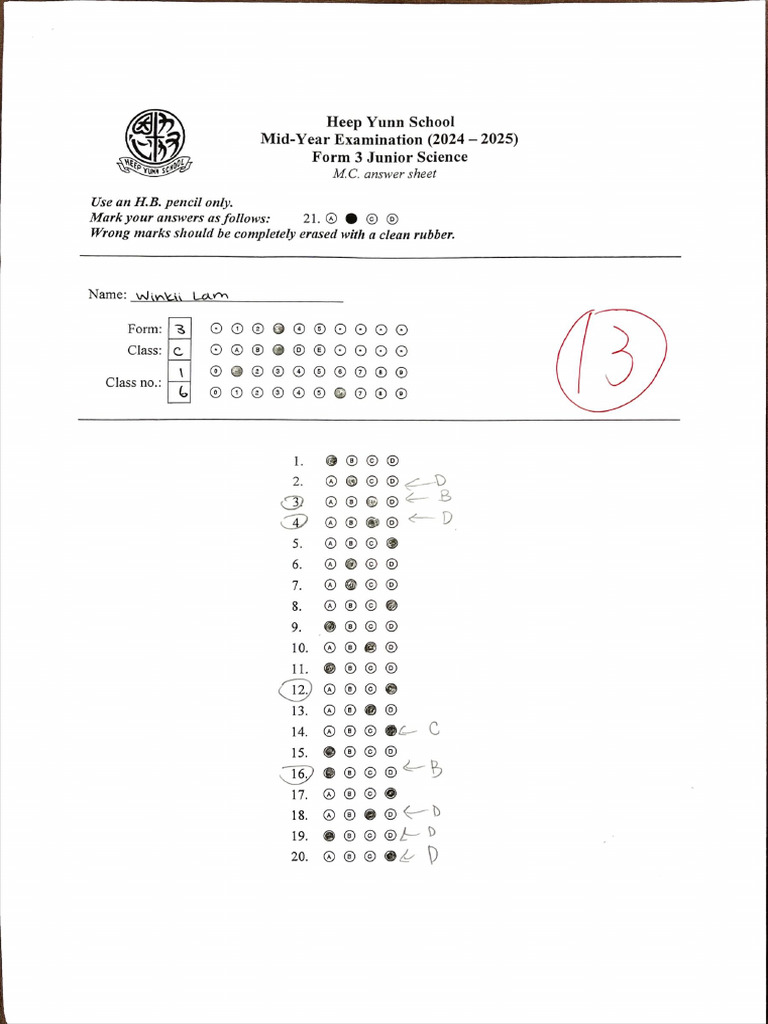 Chem Exam Paper | PDF