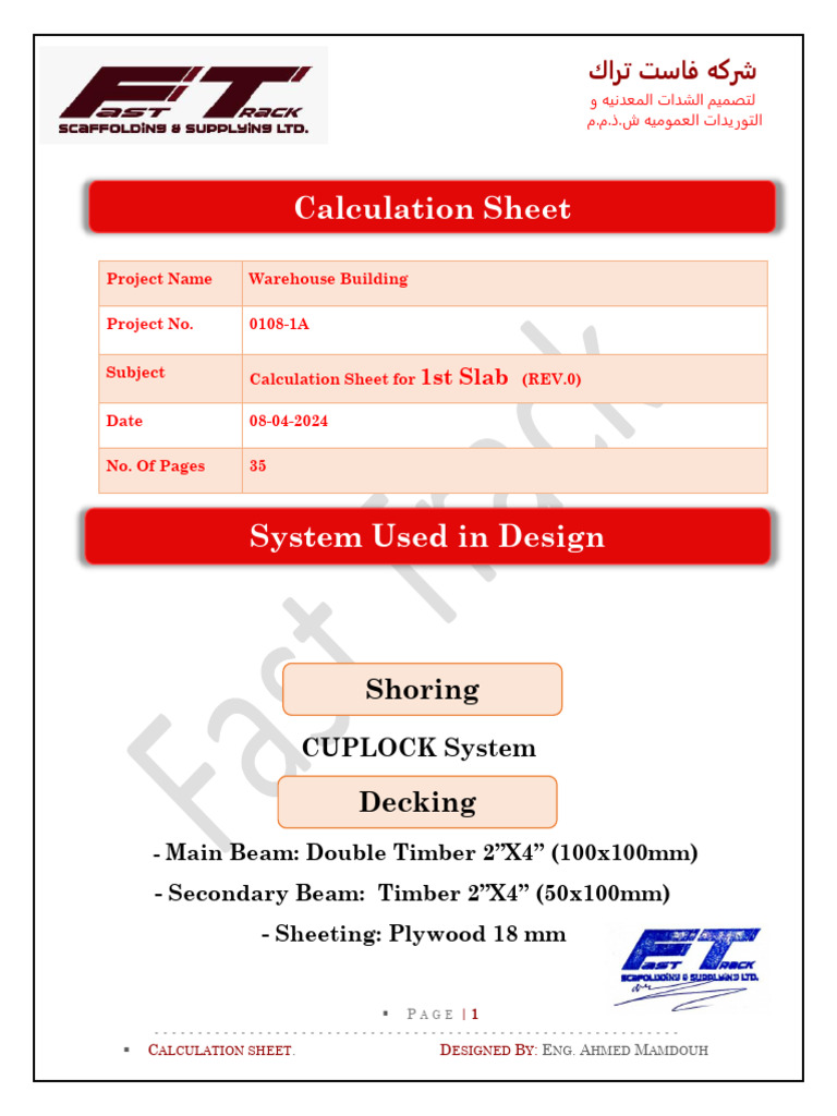 Calculation Sheet of Warehouse Building Lasia Cupl - 240422 - 100228 ...