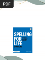 LETRS Spelling Inventory | PDF | Word | Spelling