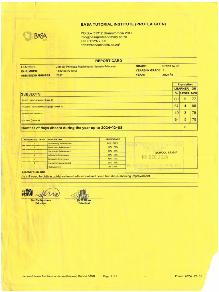 Copy Report-1 | PDF
