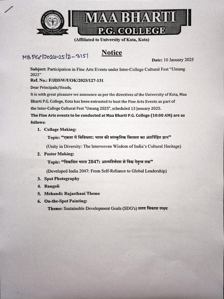 MBPG Umang -2025 | PDF