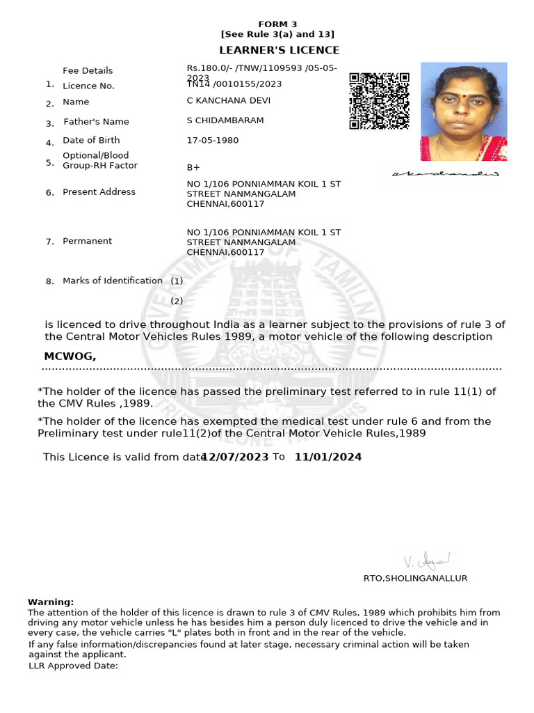 Learner's Licence Application Form | PDF