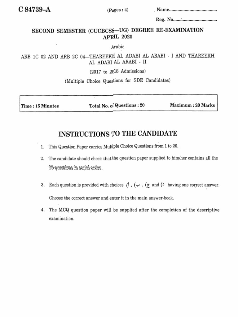 BA Arabic Sem2wm | PDF