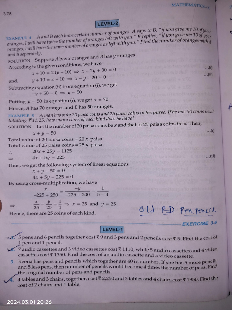 AP Old RD Class 10 (Excercise 5.4) - 1 | PDF