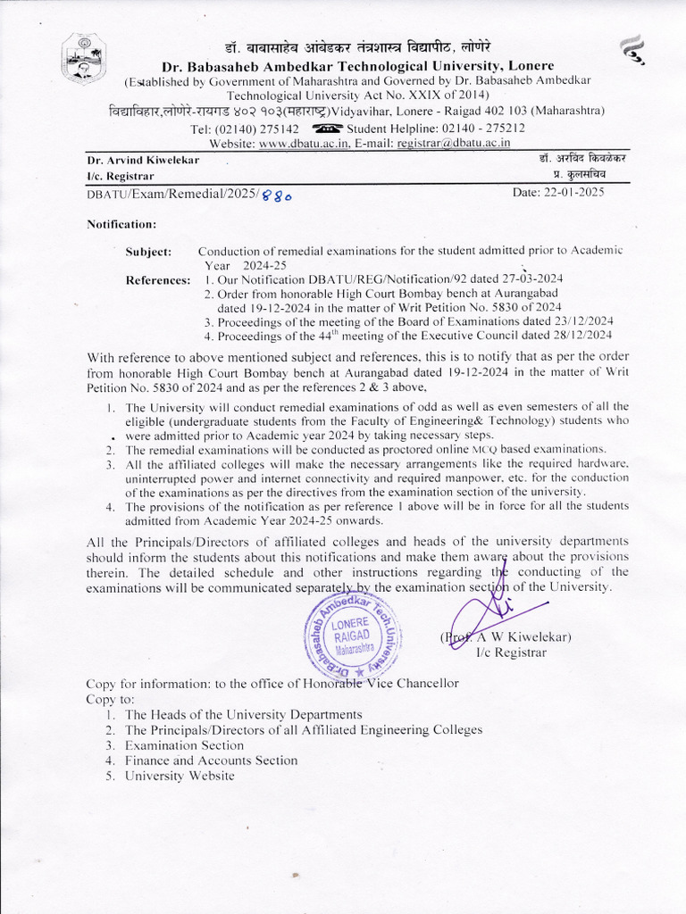 Circular Remedial-Exam 880 | PDF