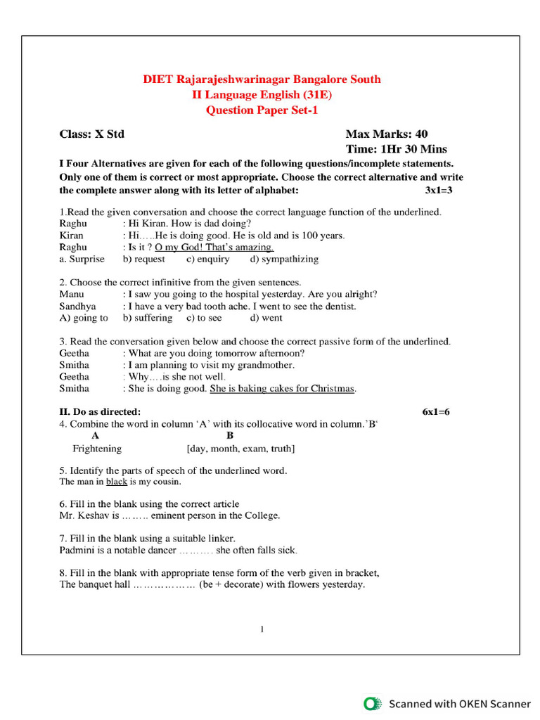 SSLC English 4 Set Model Papers 2025 AMK | PDF