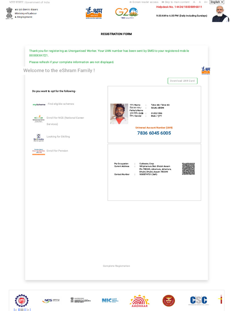 ESHRAM - Eshram.gov - in # User Form Uan-Card | PDF