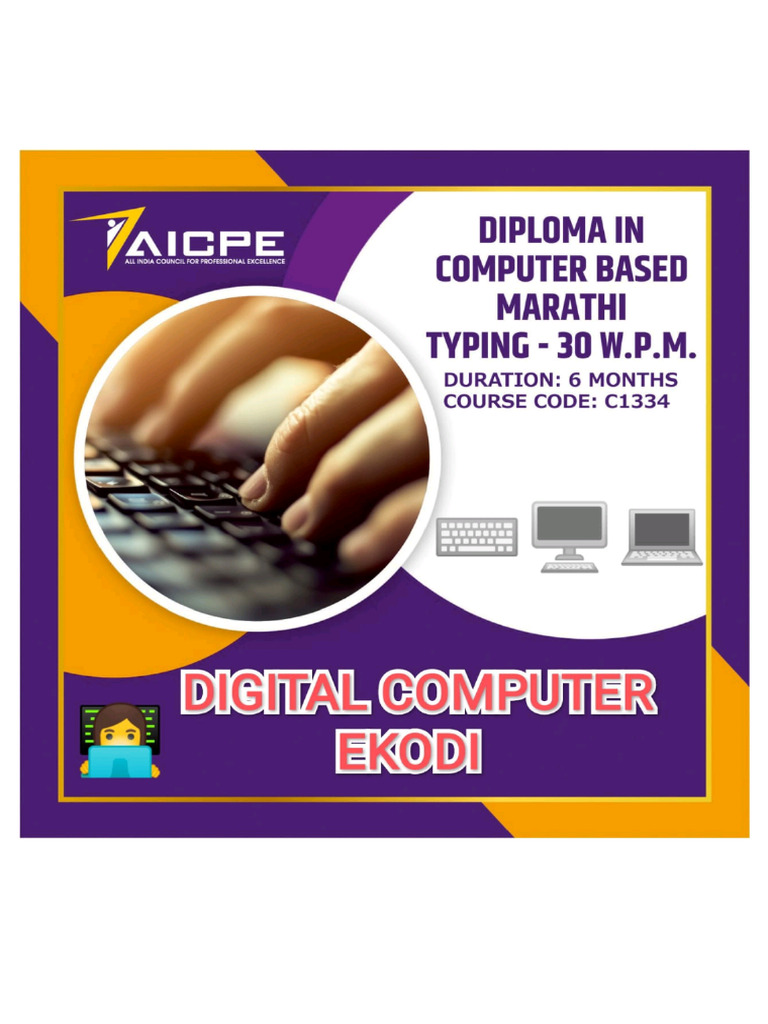 PDFGallery_20250124_161709 | PDF