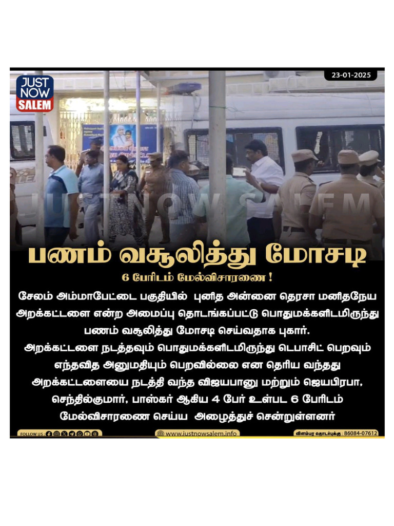 PDF Gallery - 20250124 - 162311 | PDF