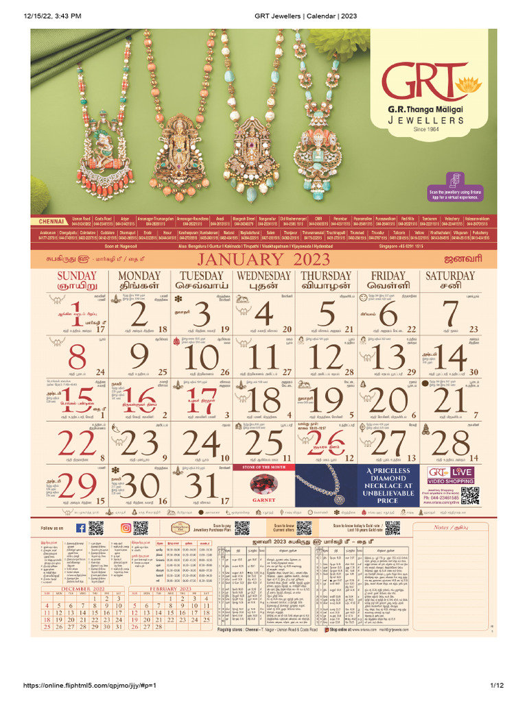 GRT Jewellers - Calendar - 2023 | PDF
