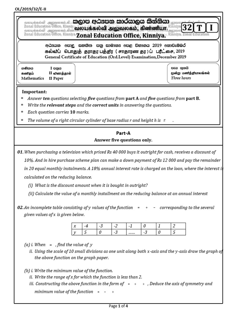 Mathematics Exam Questions for OL 2019 | PDF | Mathematics