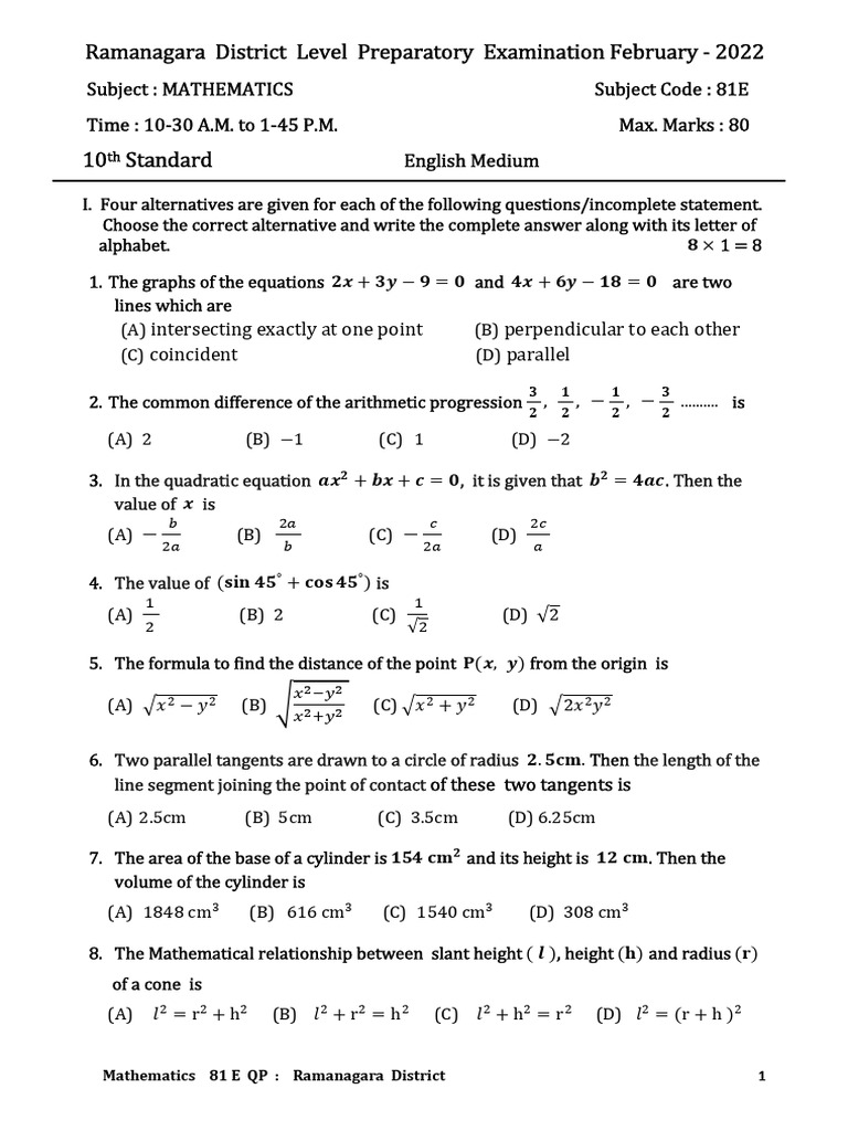 DLP SSLC Math English Medium | PDF | Area | Circle