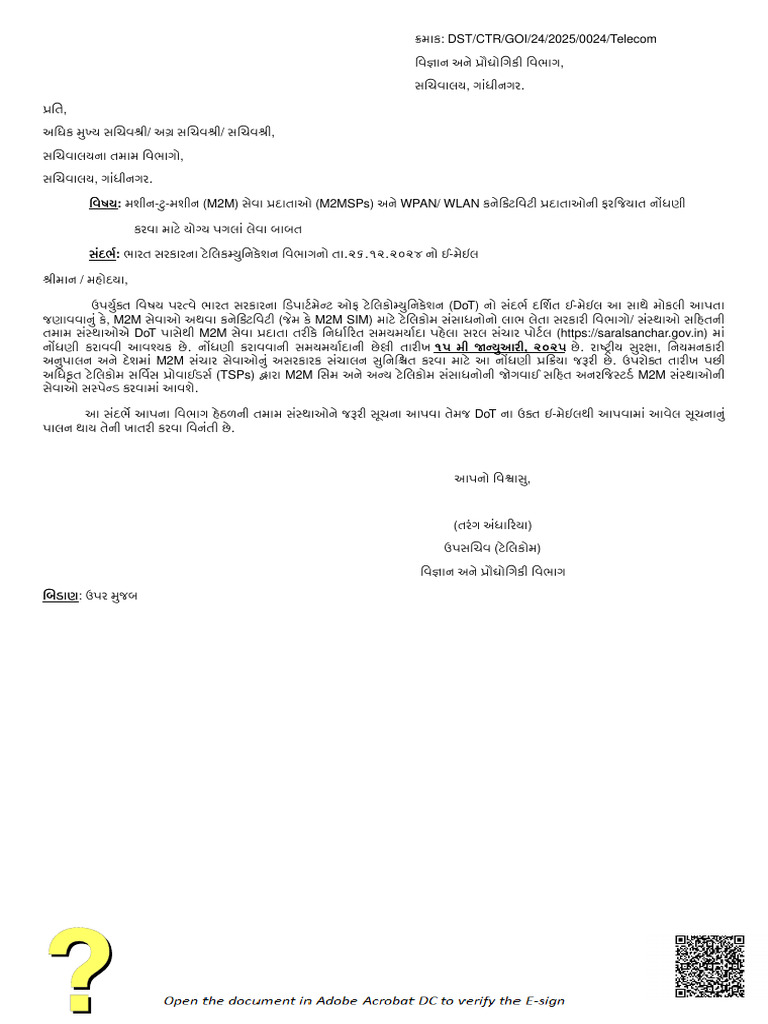 Dispatch_04616426 | PDF