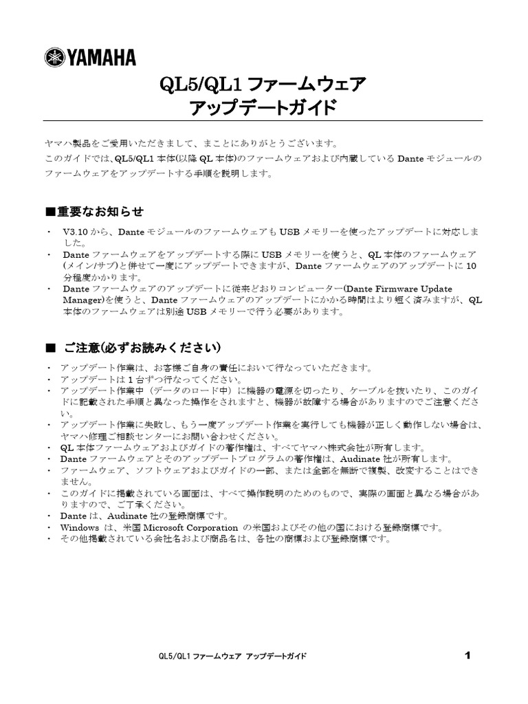 QL-Jap | PDF