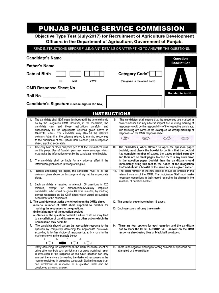 Ado Question Paper 2016 | PDF | Soil | Plant Nutrition