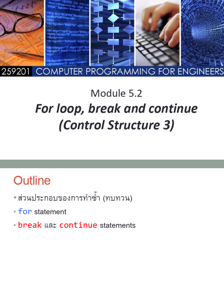 Module05 2 2023 2 FOR | PDF