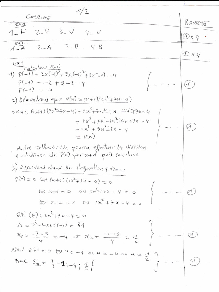DS1 T1 1D Bareme | PDF