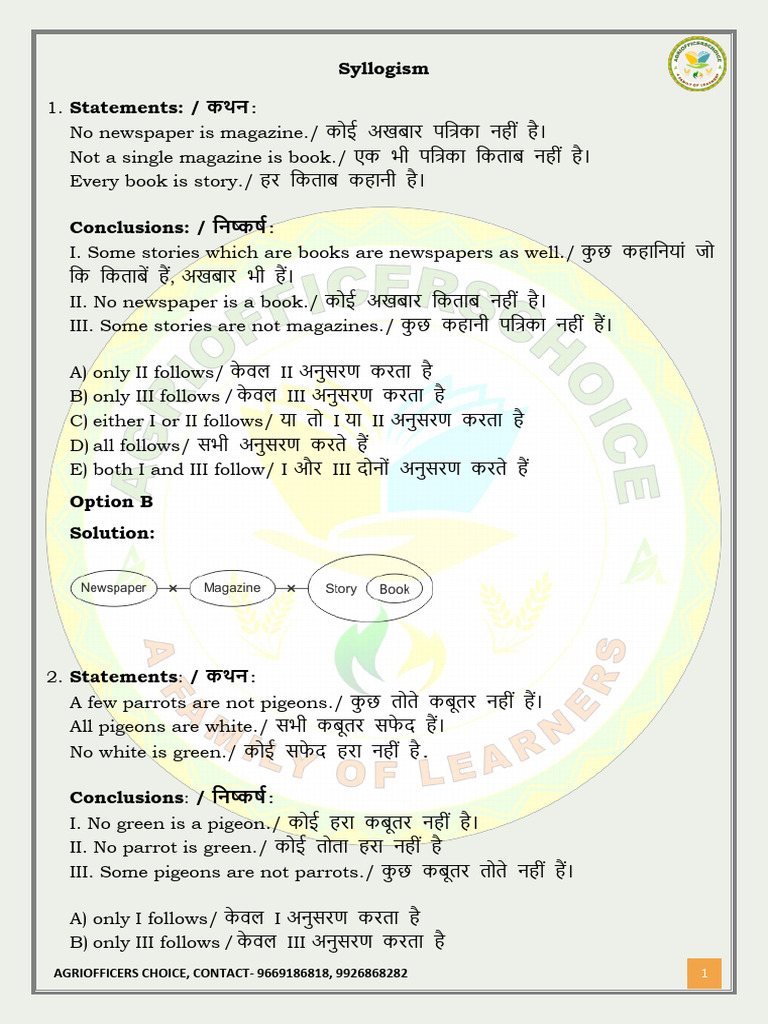 Syllogism 4 | PDF
