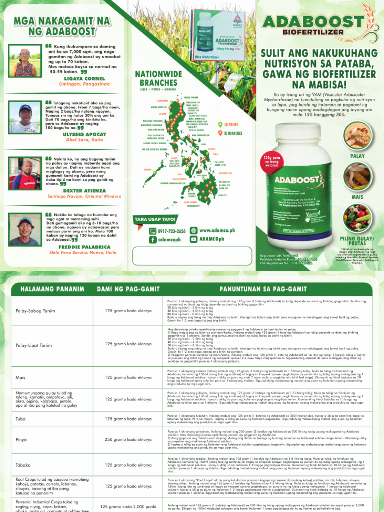 Adaboost-Brochure V2 | PDF