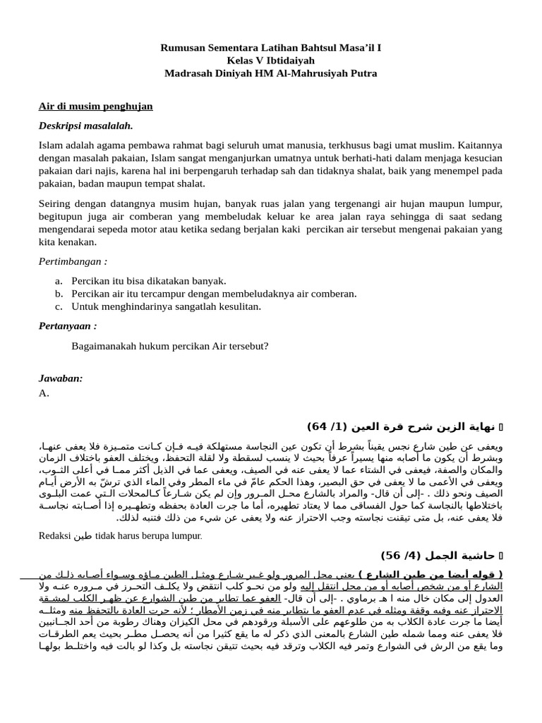 Rumusan Sementara Latihan Bahtsu V IBT I | PDF