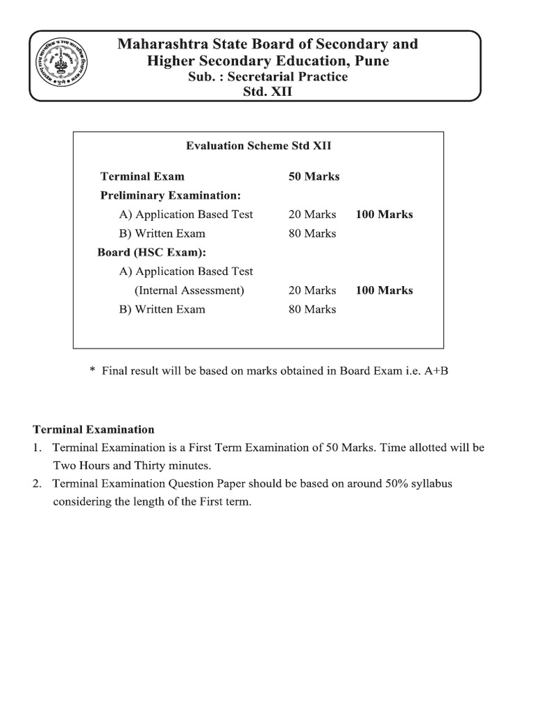SP - Paper Pattern | PDF