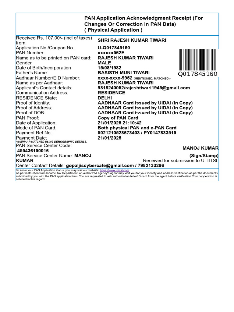 pan receipt | PDF | Applications Of Cryptography | Access Control pan receipt | PDF | Applications Of Cryptography | Access Control
