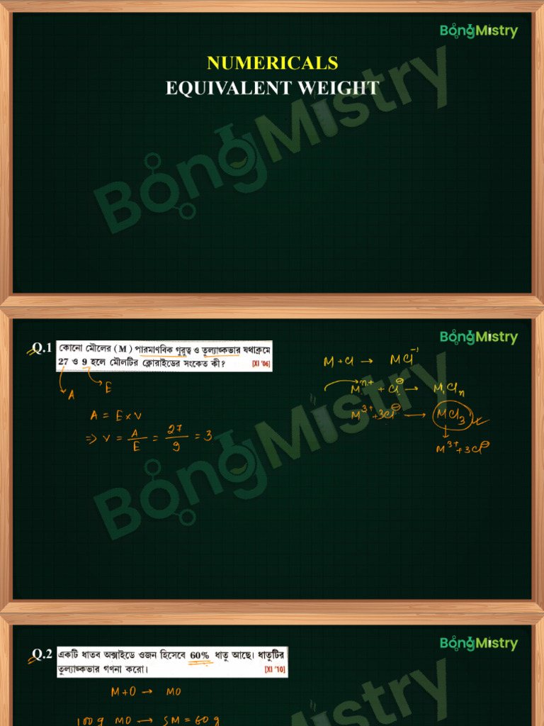 Class-11 (Equivalent Weight Numerical) Attached PDF | PDF