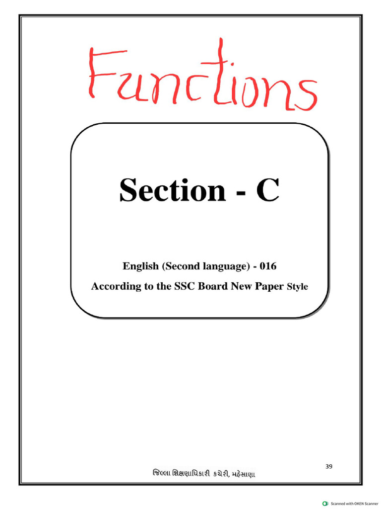 DOC-STD 10 English Grammar Functions | PDF