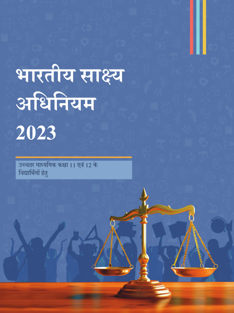 Bas 2023H | PDF
