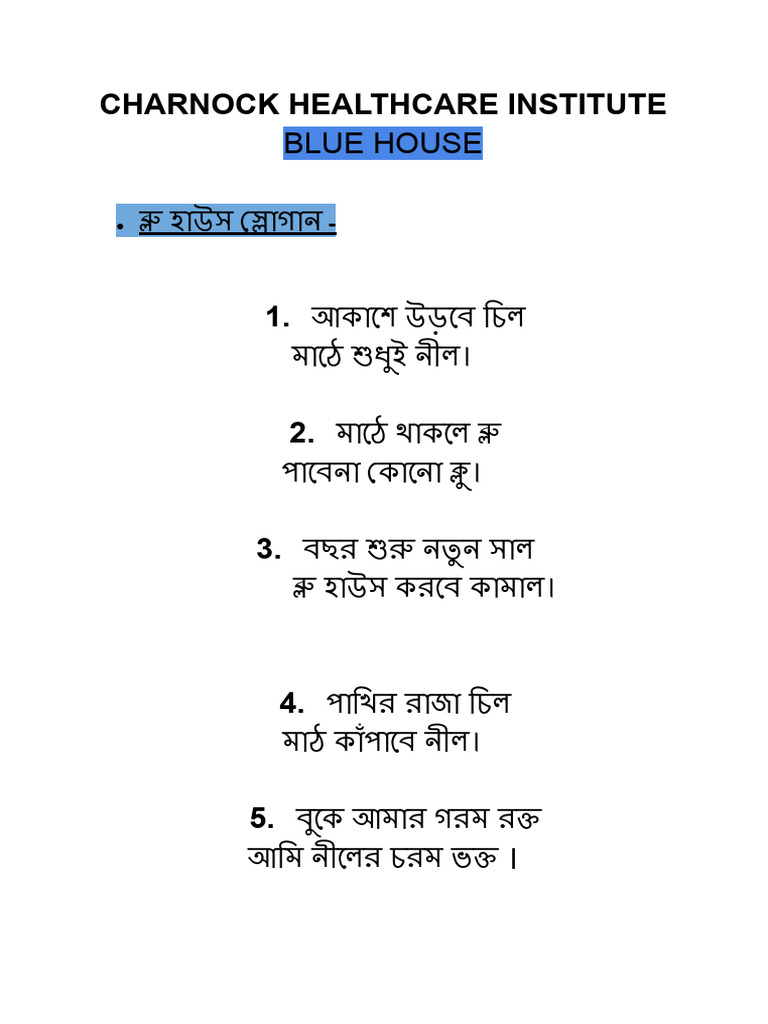 ? Blue House Slogans ? | PDF