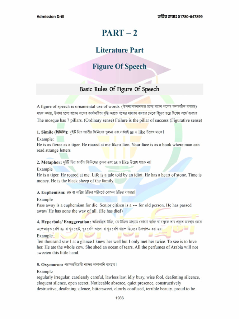 Lecture-01 Figure of Speech | PDF