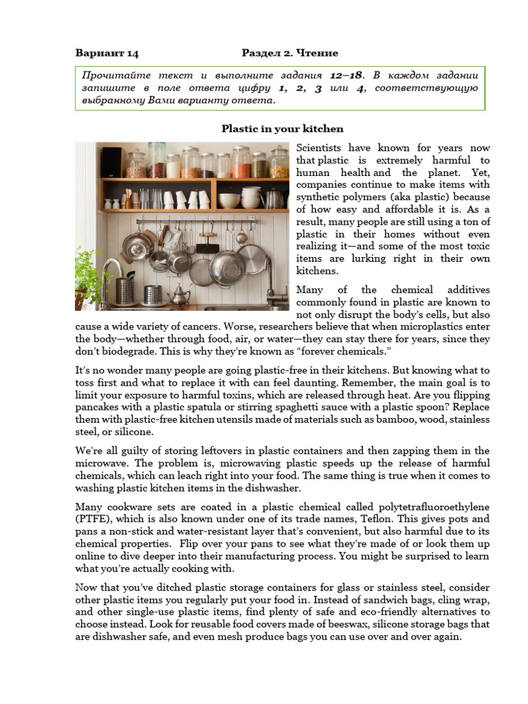 Dangers of Plastic in Your Kitchen | PDF | Cookware And Bakeware ...