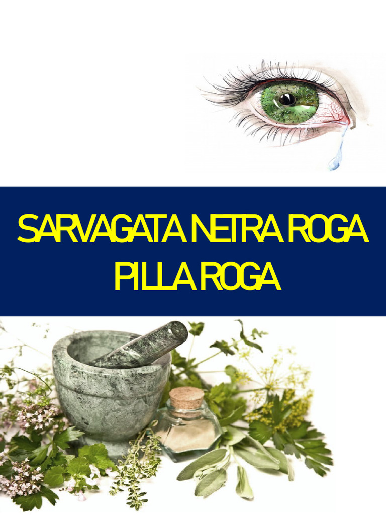 Sarvagata Roga - Pilla Roga | PDF