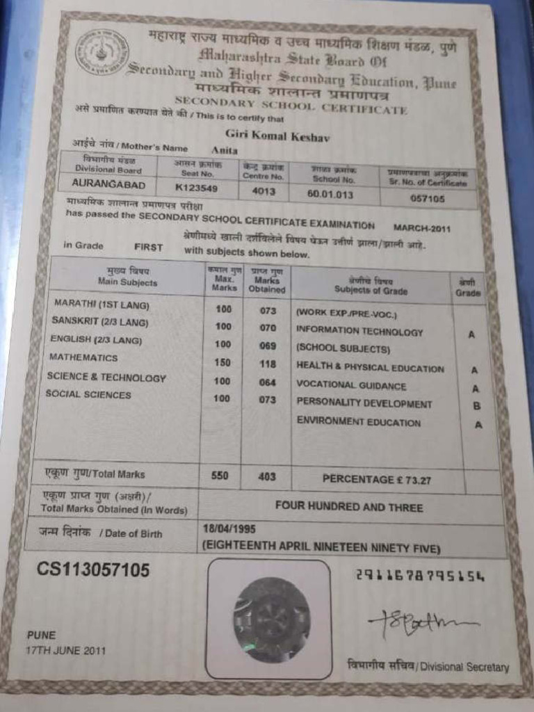 10th or Equivalent Examination Proof | PDF