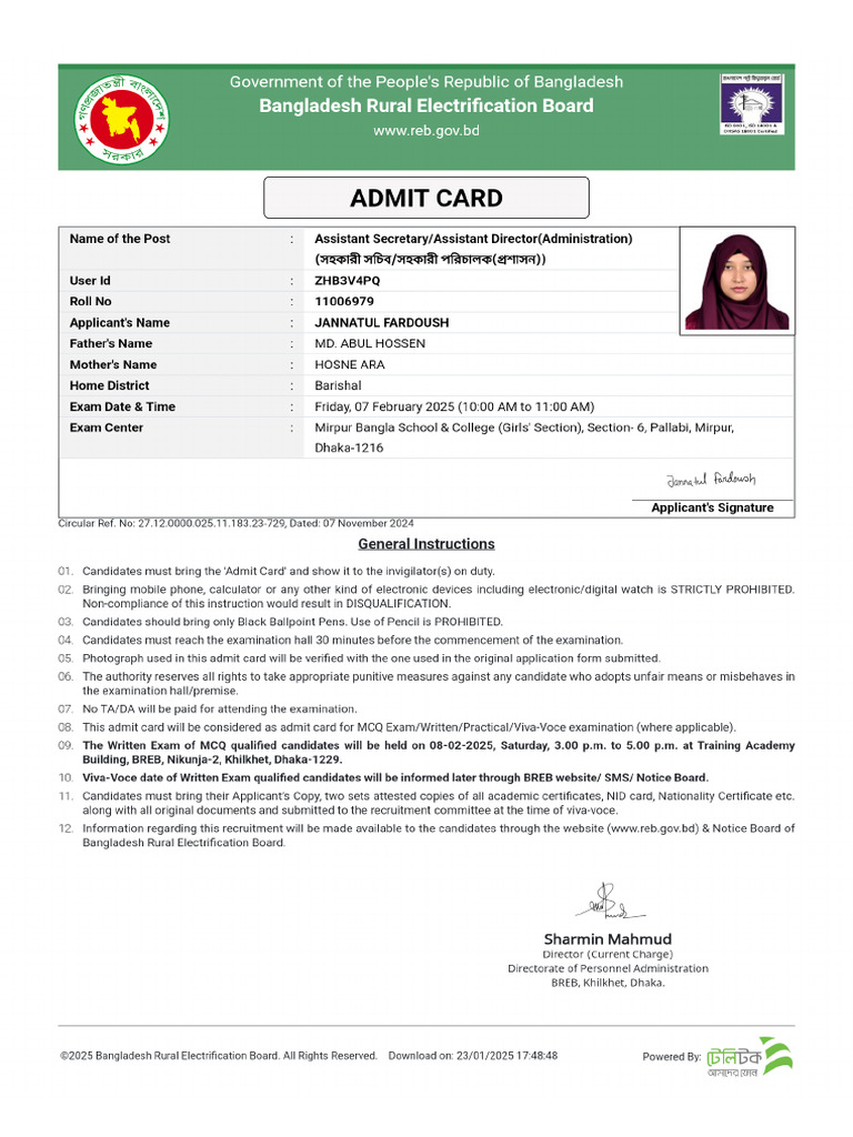 AdmitCard BREBR ZHB3V4PQ | PDF