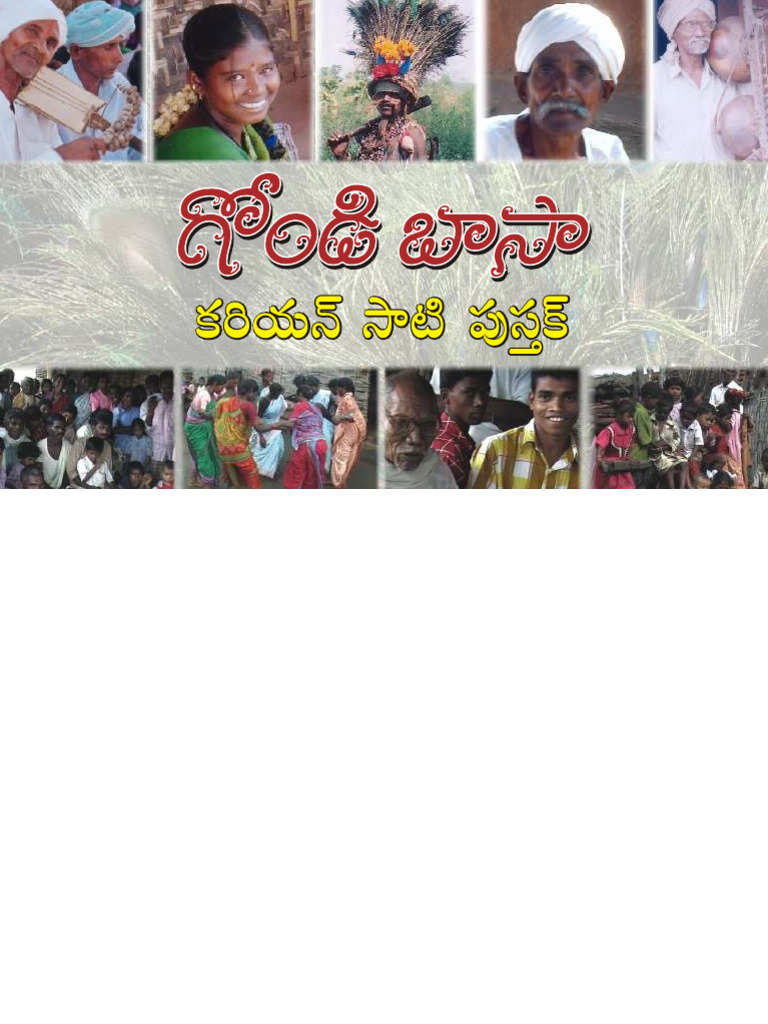 Gondi Language Phrase Book. a Book of Commonly Used Gondi Language ...