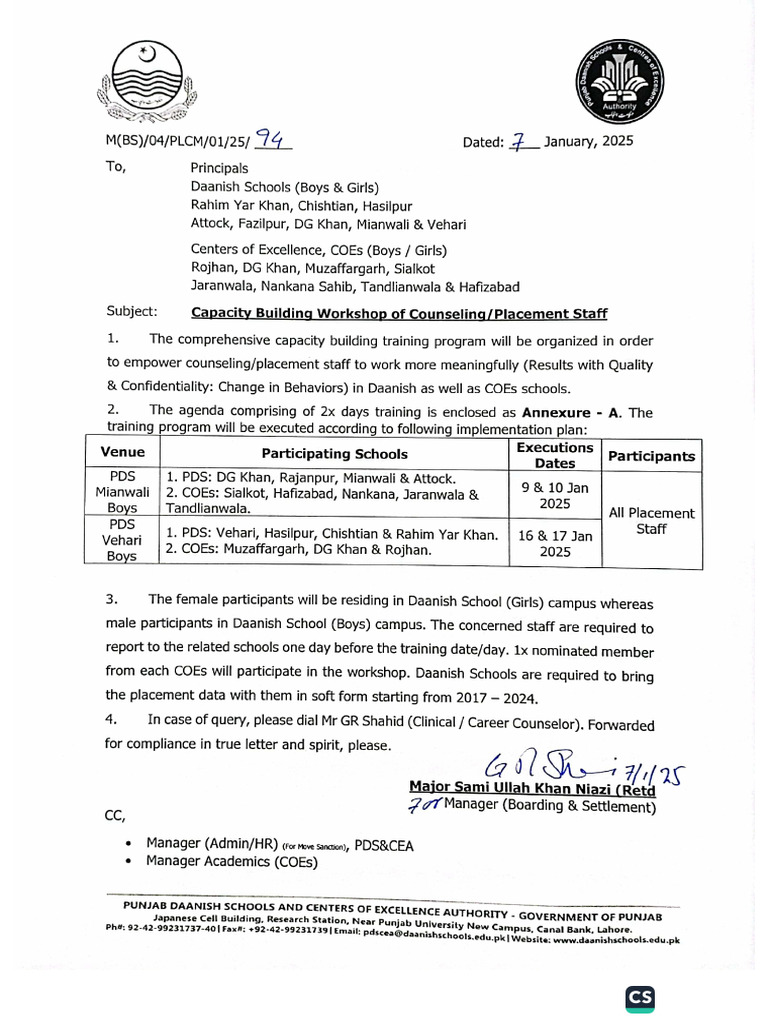 Training Letter | PDF